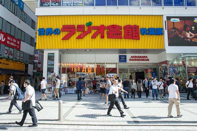 Guide to Akihabara’s Otaku Culture | Japan Travel by NAVITIME - Japan ...