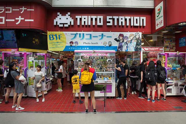 The Game Lover's Guide to Akihabara | Japan Travel by NAVITIME - Japan ...