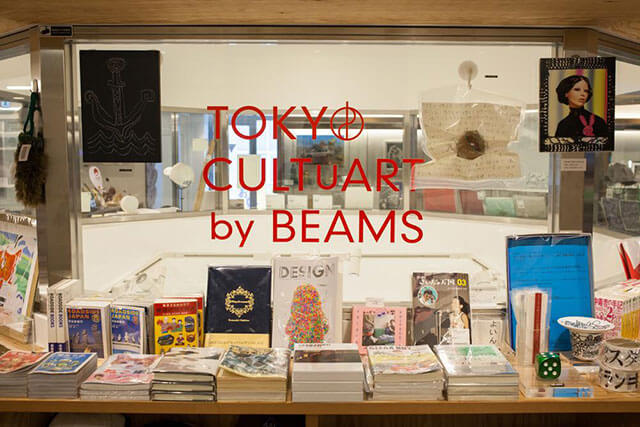 BEAMS JAPAN: flagship store in Shinjuku | Japan Travel by NAVITIME ...