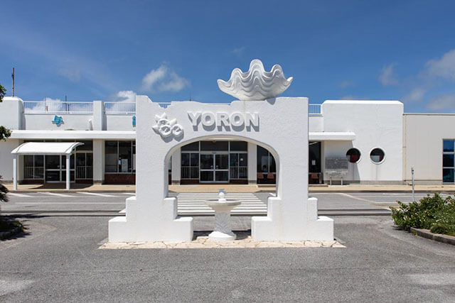 Getting around Yoron | Japan Travel by NAVITIME - Japan Travel Guides ...