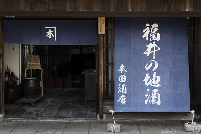 Getting around the port town, Mikuni Town | Japan Travel by NAVITIME ...