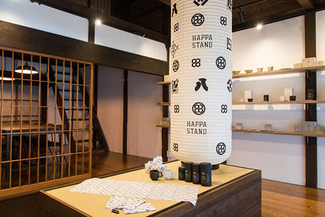 Happa Stand: Café in Mino City | Japan Travel by NAVITIME - Japan Travel Guides, Transit Search ...