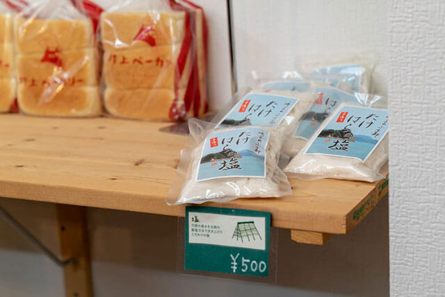 White Gold: Takehara and the Salt Trade | Japan Travel by NAVITIME ...