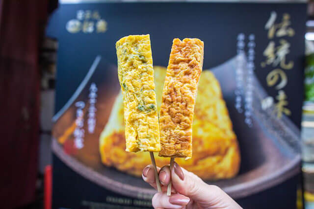 11 of the Best Things to Do in Tsukiji (Tokyo) | Japan Travel by ...