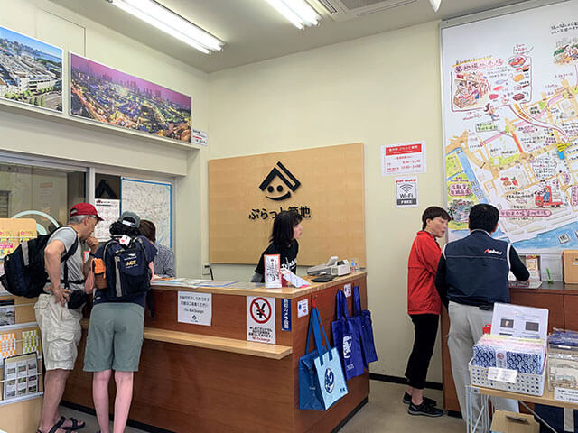 11 of the Best Things to Do in Tsukiji (Tokyo) | Japan Travel by ...