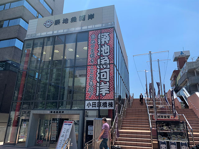 11 of the Best Things to Do in Tsukiji (Tokyo) | Japan Travel by ...