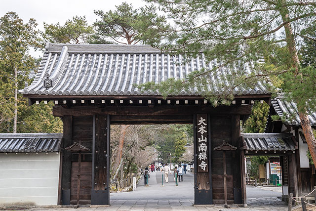 Nanzenji Temple | Japan Travel by NAVITIME - Japan Travel Guides ...