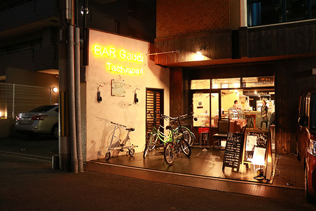Nightlife in Kyoto | Japan Travel by NAVITIME - Japan Travel Guides ...
