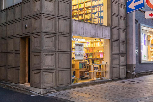Book Lover's Guide to 7 Best Bookshops in Jinbocho | Japan Travel by ...