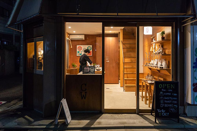 Top 10 Best Cafes in Sangenjaya | Japan Travel by NAVITIME - Japan Travel Guides, Transit Search ...