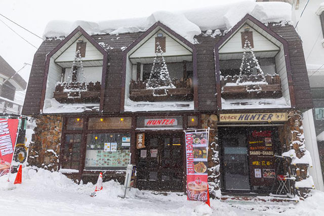 Where to Eat in Akakura Onsen | Japan Travel by NAVITIME - Japan Travel ...
