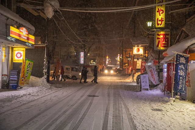 Where to Eat in Akakura Onsen | Japan Travel by NAVITIME - Japan Travel ...