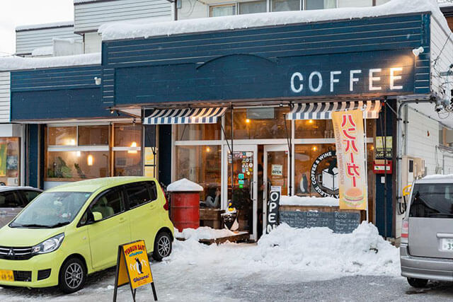 5 Best Cafes in Hakuba | Japan Travel by NAVITIME - Japan Travel Guides ...