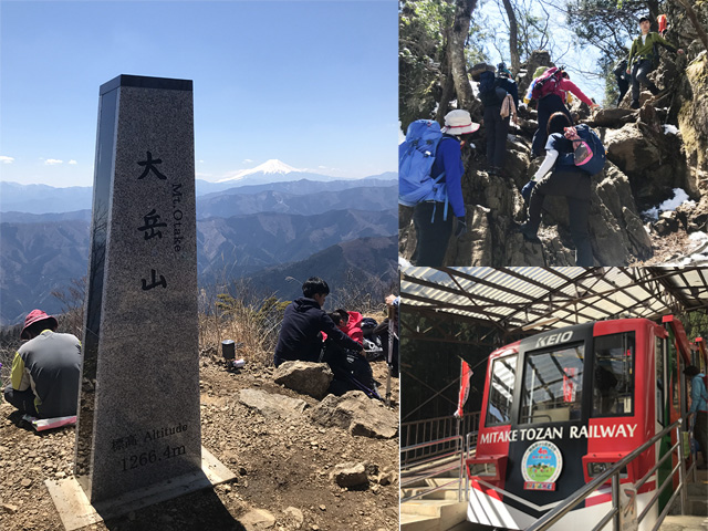 Ideal day trip hiking spots from Tokyo | Japan Travel by NAVITIME ...