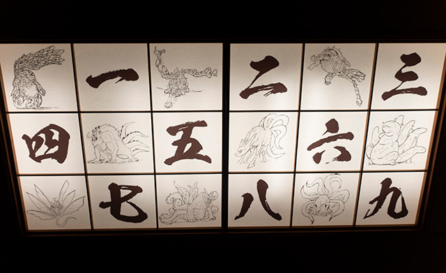 NARUTO Themed Hotel Room at Highland Resort Hotel & Spa | Japan Travel ...