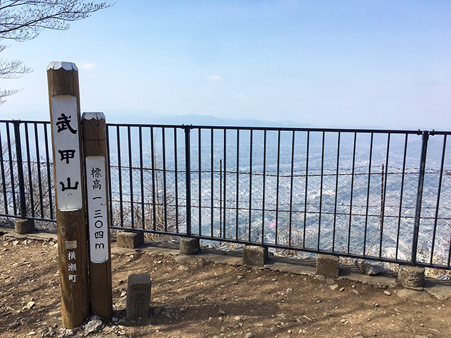 Day Trip Hike to Mt. Buko in Saitama | Japan Travel by NAVITIME - Japan ...