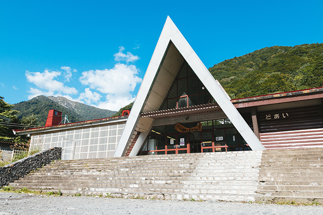 Doai Station: Deepest Mole Station in Japan | Japan Travel by NAVITIME ...