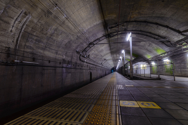 Doai Station: Deepest Mole Station in Japan | Japan Travel by NAVITIME ...