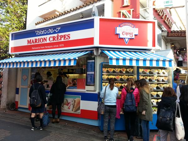 22 Best Food Options in Harajuku | Japan Travel by NAVITIME - Japan ...