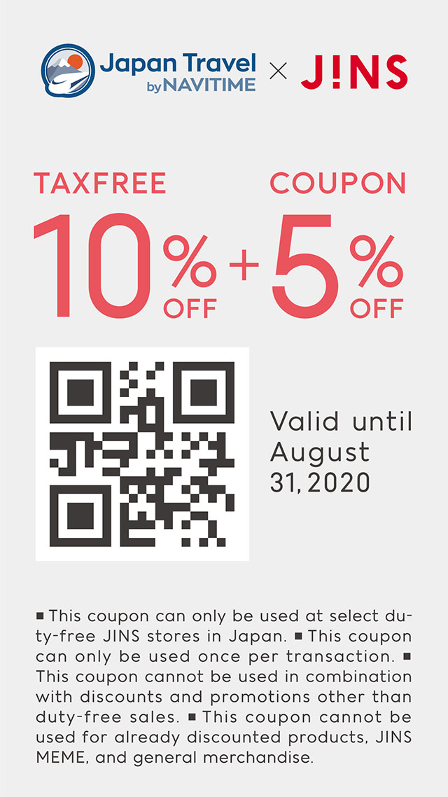 JINS: Pick up a pair of prescription glasses at a great price | Japan Travel by NAVITIME - Japan ...