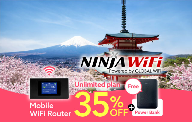 The Best Mobile Wi-Fi in Japan - NINJA WiFi | Japan Travel by NAVITIME ...