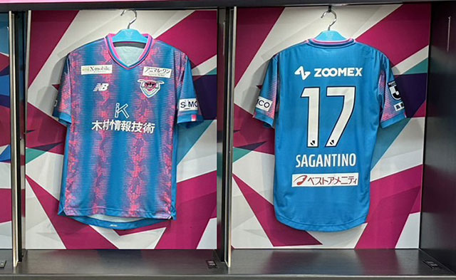 Cheer for Sagan Tosu , Saga’s Professional Soccer Club! | Japan Travel ...