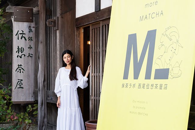 Nishio City: The Hidden Matcha Paradise Awaiting Discovery | Japan ...