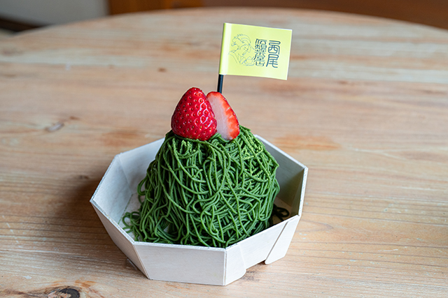 Nishio City: The Hidden Matcha Paradise Awaiting Discovery | Japan ...