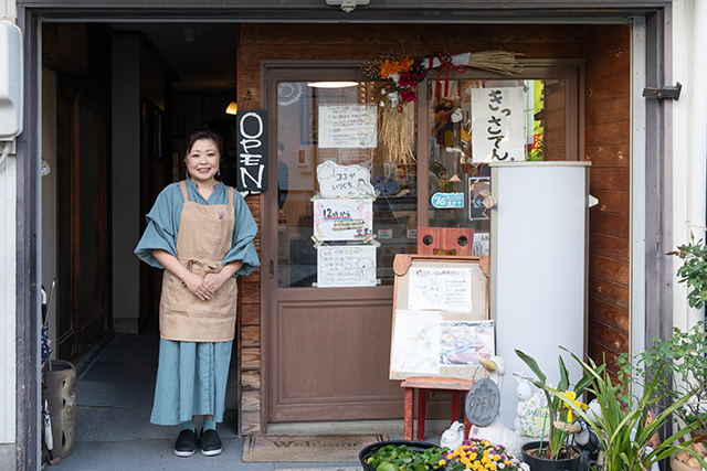 Nishio City: The Hidden Matcha Paradise Awaiting Discovery | Japan ...