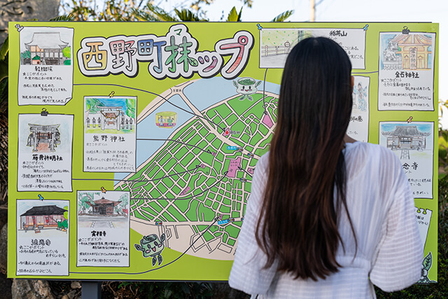 Nishio City: The Hidden Matcha Paradise Awaiting Discovery | Japan ...