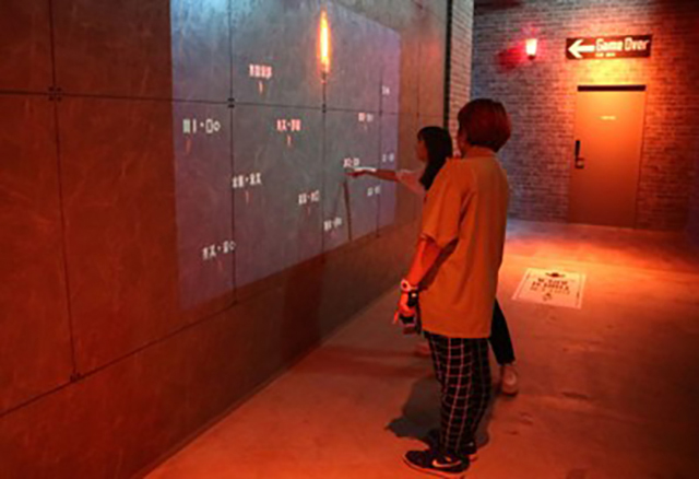 The Tokyo Matrix準備好迎接神秘地牢的探險之旅了嗎？ | Japan Travel by NAVITIME - 日本旅遊指南、轉 ...