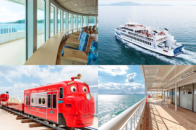 Enjoy a One Hour Ferry Ride to Beautiful Shodoshima in the Seto Inland ...