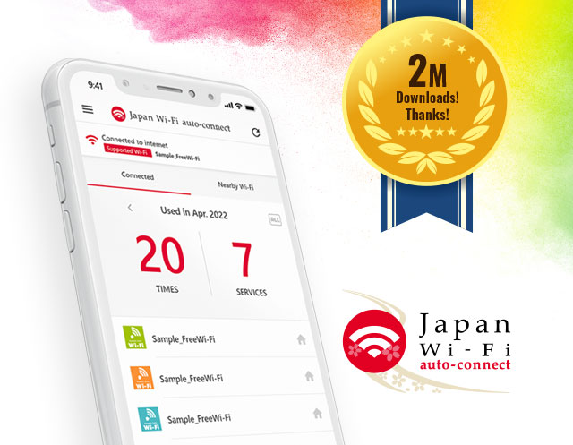 Japan Wi-Fi auto-connect Automatically Connects You to Free Wi-Fi ...