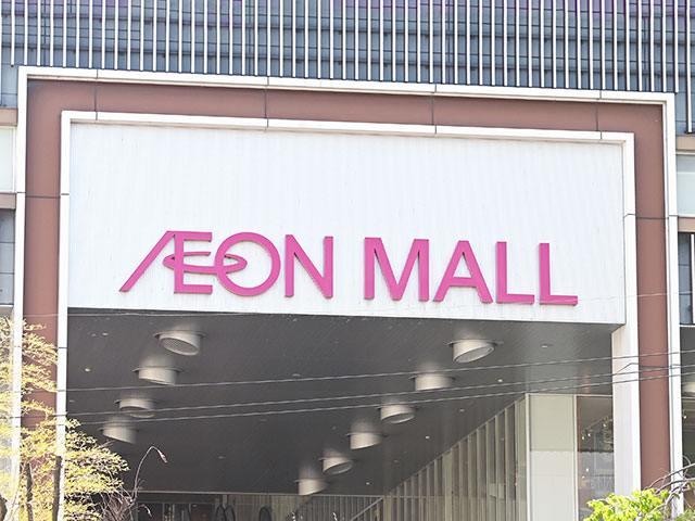 Eat, play, and shop: A day of fun for everyone at AEON MALL KYOTO ...