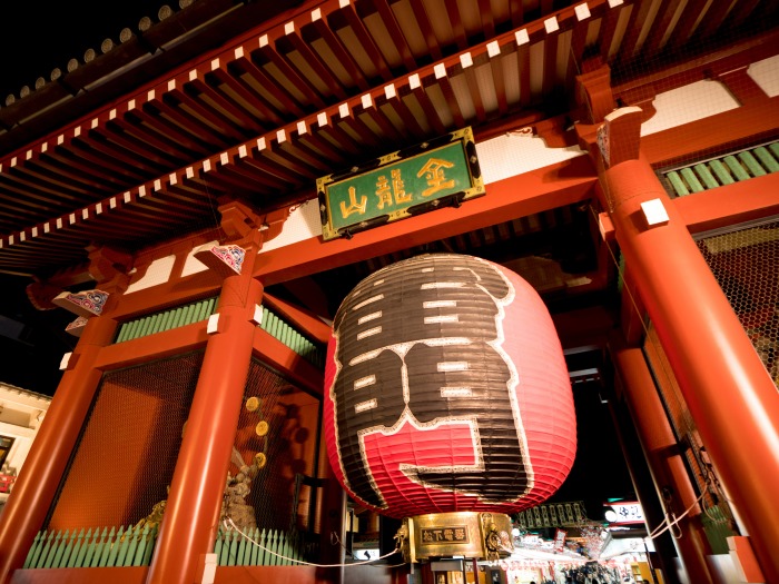 5 Tokyo Nighttime Experiences: A Guide to Unique Evening Adventures ...