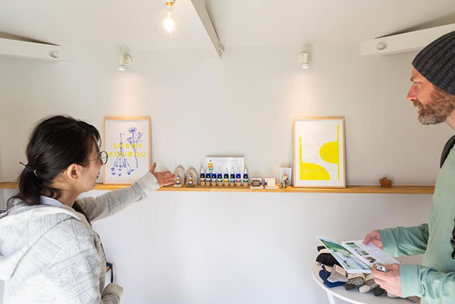 Shimokawa - The Local Artisans of Shimokawa | Japan Travel by NAVITIME ...