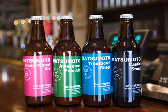 Matsumoto Hang-Outs | Japan Travel by NAVITIME - Japan Travel Guides ...