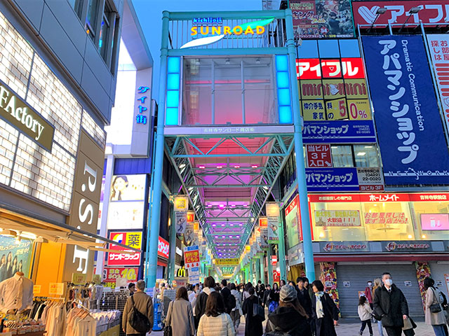 Best Shopping Malls in Tokyo | Japan Travel by NAVITIME - Japan Travel ...